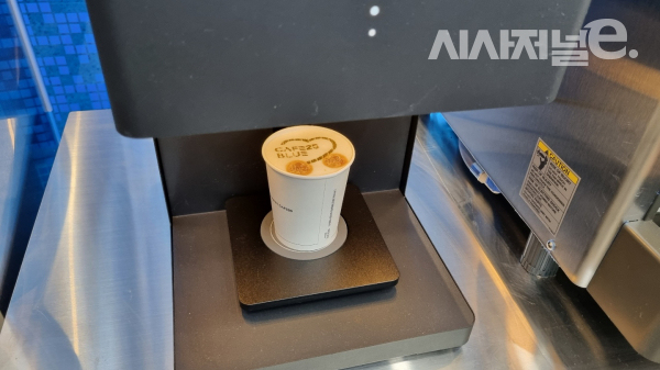 [영상] GS25, 미래형 편의점 ‘DX LAB점’ 열었다