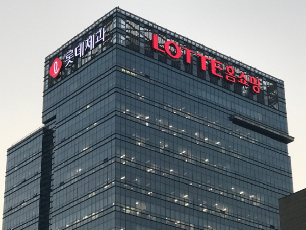 ‘재무구조 빨간불’ 롯데그룹···급한 불 진화 위해 부동산 자산 줄줄이 매각