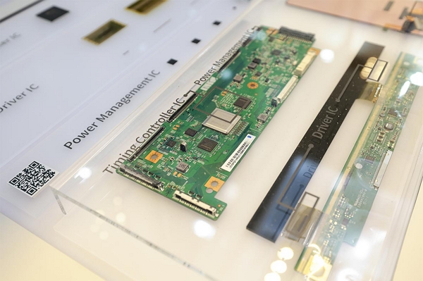 이윤태 LX세미콘 신임 CEO, 전기차 시장 공략 ‘속도’