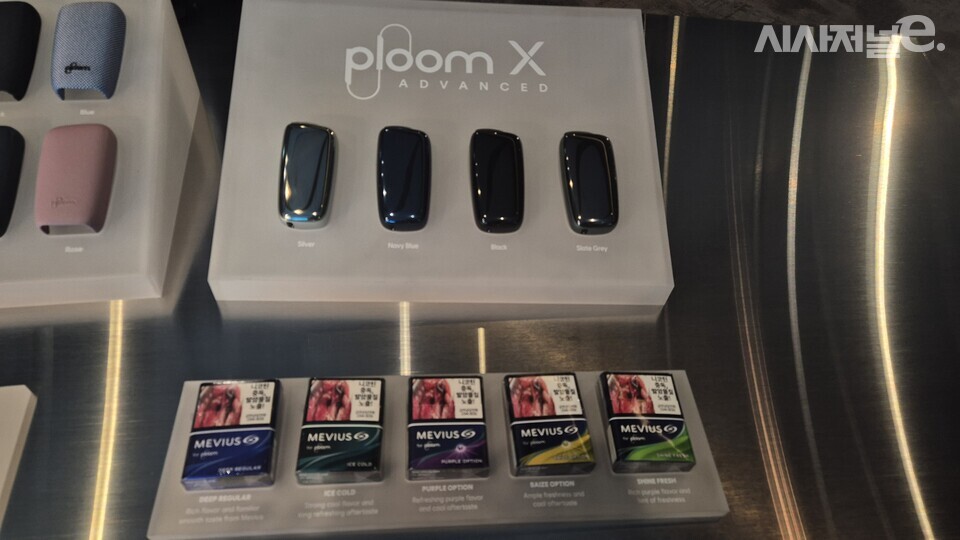 JTI 3년만 전자담배 도전···‘플룸’ 시장 안착은 글쎄