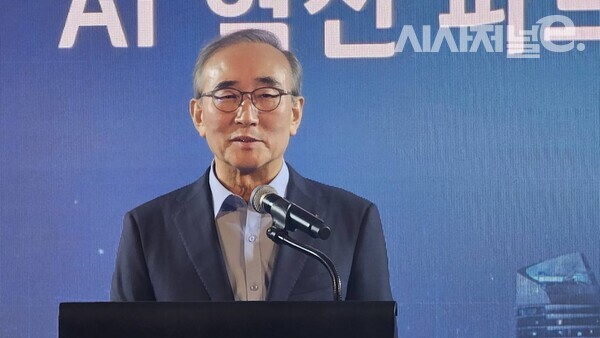 KT, MS와 AI·클라우드 협력으로 5년간 4.6조 매출 목표