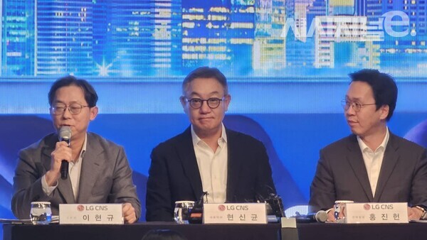 증시 불황에 IPO 나선 LG CNS “6천억 확보···DX 기술기업 인수”