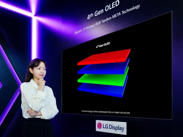 삼성D ‘퀀텀닷’ vs LGD ‘OLED’ 기술 리더십 경쟁