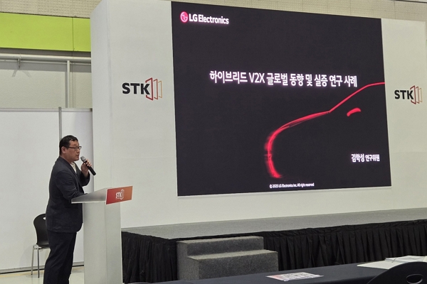 LG전자, ‘하모나이즈드 V2X’ 실증 속도···자율주행 사업 키운다