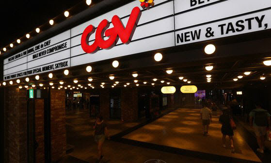 미래에셋證·MBK, CJ CGV 亞지주사 강제매각 나서나