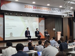 SK바사, 獨 백신 CDMO 기업 인수···“매출 2배, 영업익 20% 만들 것”